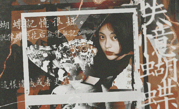 裴安理 (1) - Z4A图床分站点