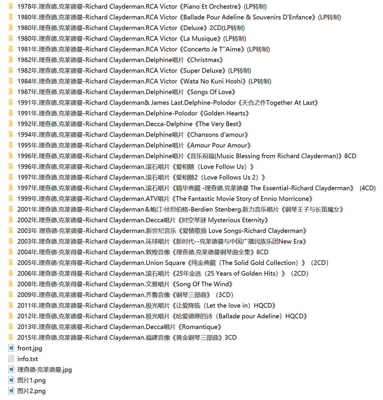 捕获 - Z4A图床分站点