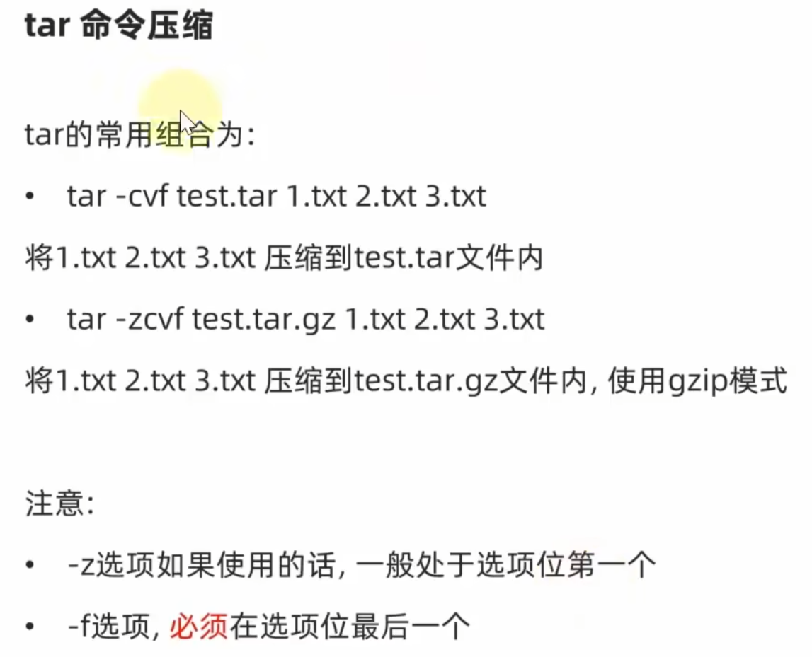 image - Z4A图床分站点