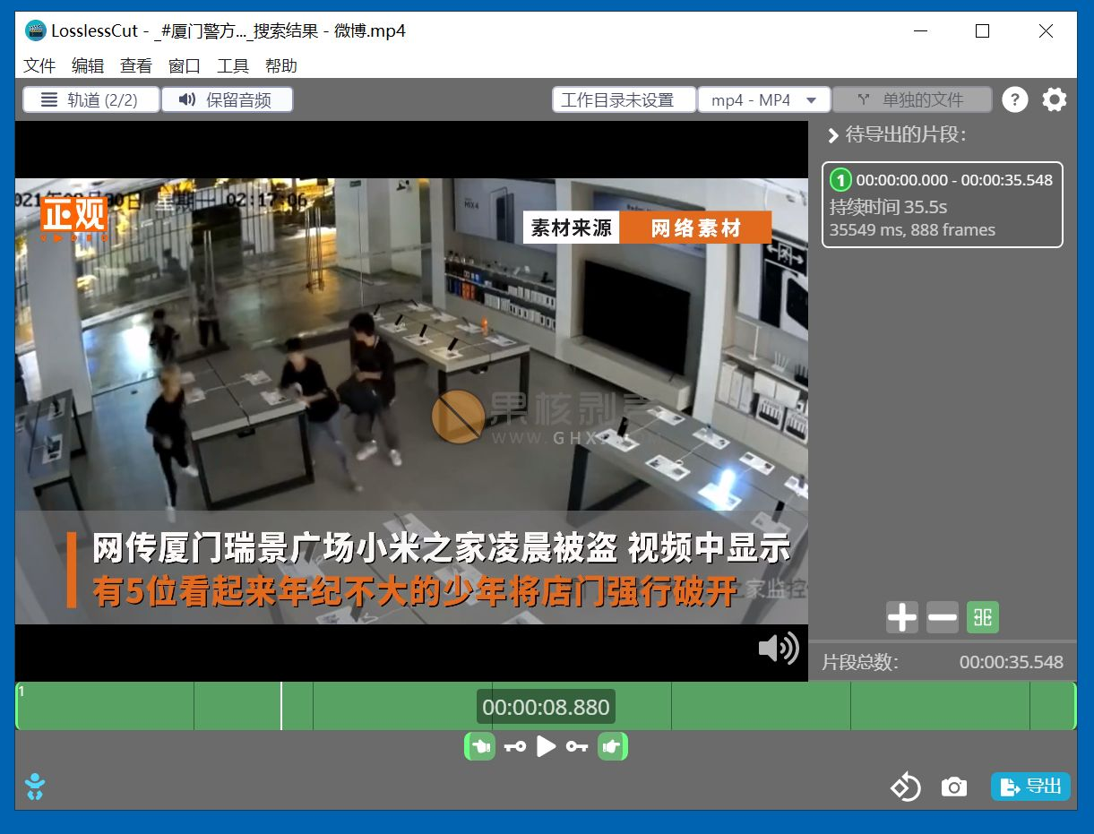 image - Z4A图床分站点