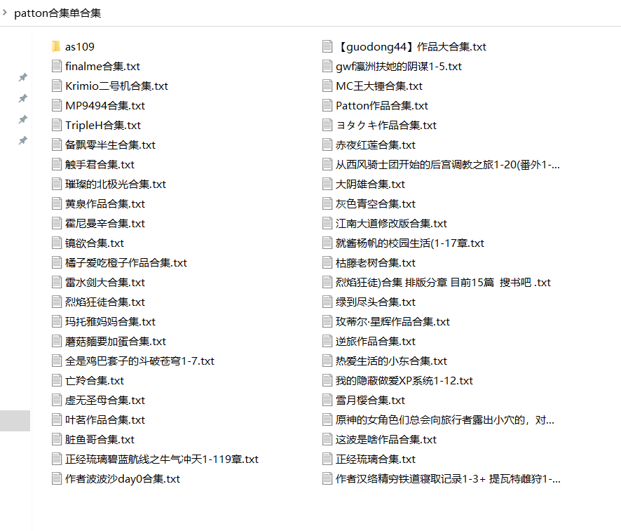 1 - Z4A图床分站点