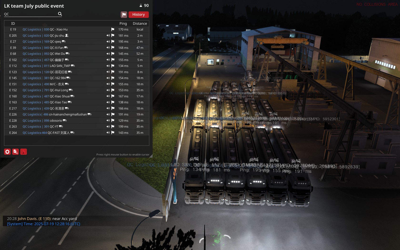 启承国际 | Qicheng Logistics - News - 🚛 启承物流参加顶尖车队七月公开活动|2025.7.19 — TruckersMP